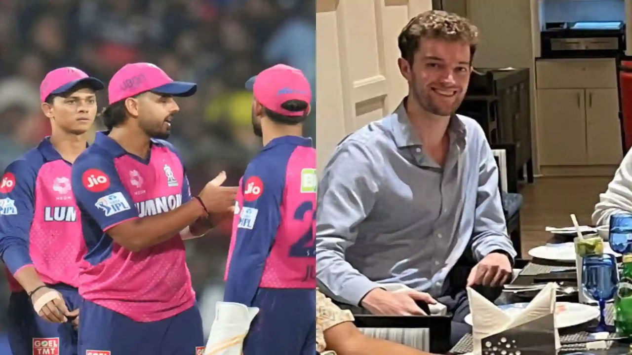 IPL 2025: RCB తో ఓటమిని తట్టుకోలేక బార్ కు వెళ్లిన రాజస్థాన్ CEO ...