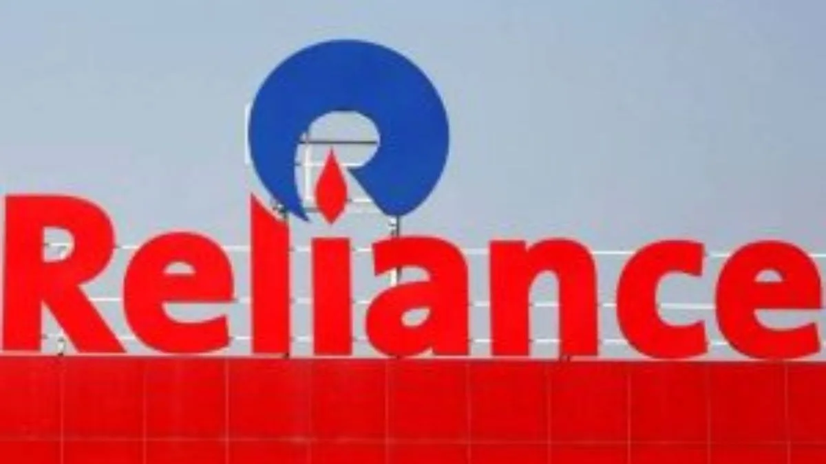 Reliance Industries Q4 FY25 net profit rises by 2.4 pc to touch Rs ...