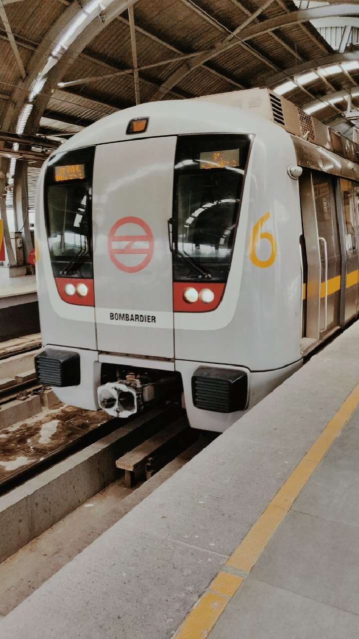 Did You Know: What Is The Full Form Of DMRC?