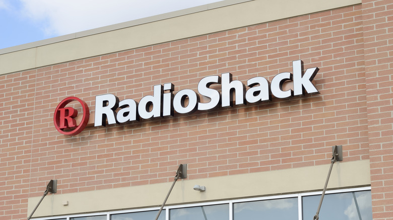 This Popular American Electronics Retail Chain Closed More Than 8,500 ...