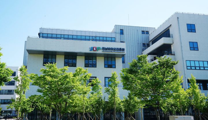 전남바이오진흥원 조직개편…바이오의약본부 등 신설