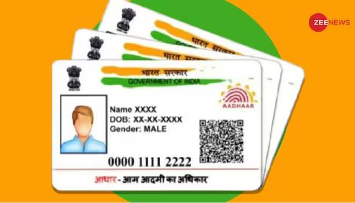 Mistake In Your Aadhaar Date Of Birth? Here's How To Fix It– Check Step ...