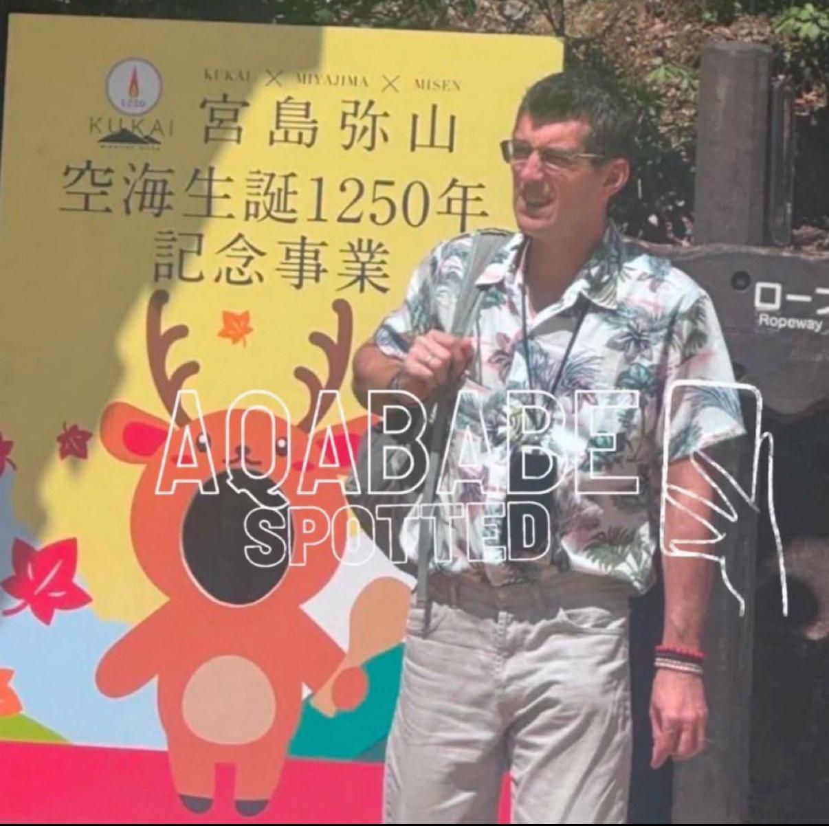 Xavier Dupont de Ligonnès retrouvé ? Un influenceur affirme avoir mis ...