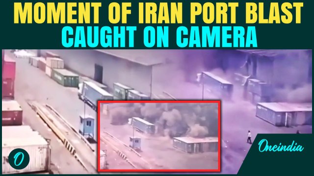 Video: Moment Of Deadly Iran Blast Caught On Camera As 14 Dead, Port ...