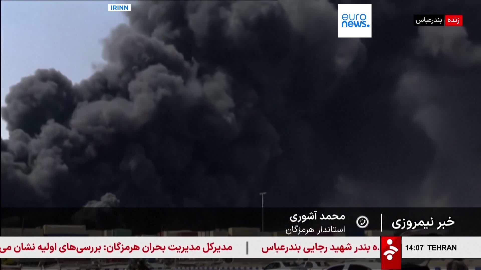 At least 40 dead and thousand others injured following massive ...