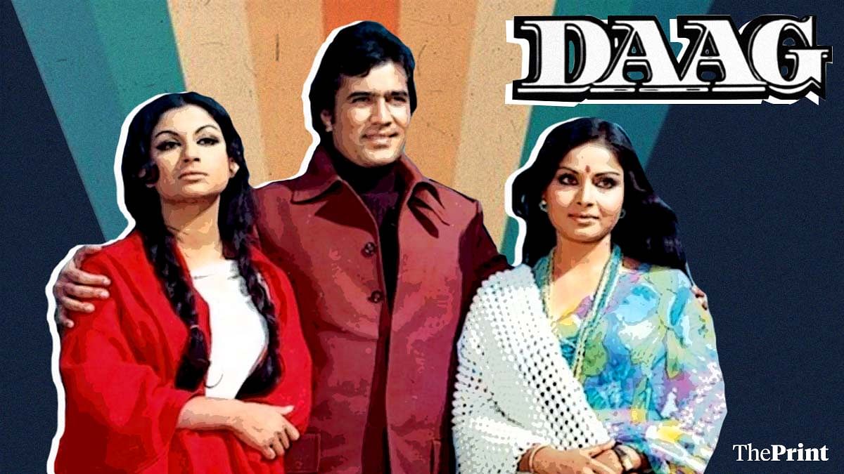 Yash Chopra’s ‘Daag’ had a love triangle with no jealousy. It happily ends in bigamy