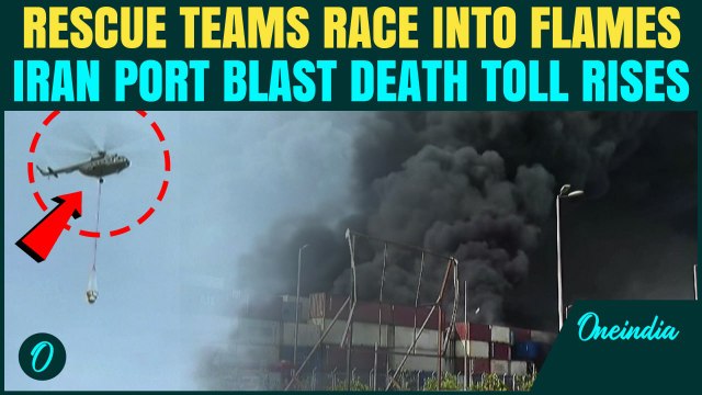 Iran Explosion Update: Rescue Teams Rush To Save Lives After Deadly ...