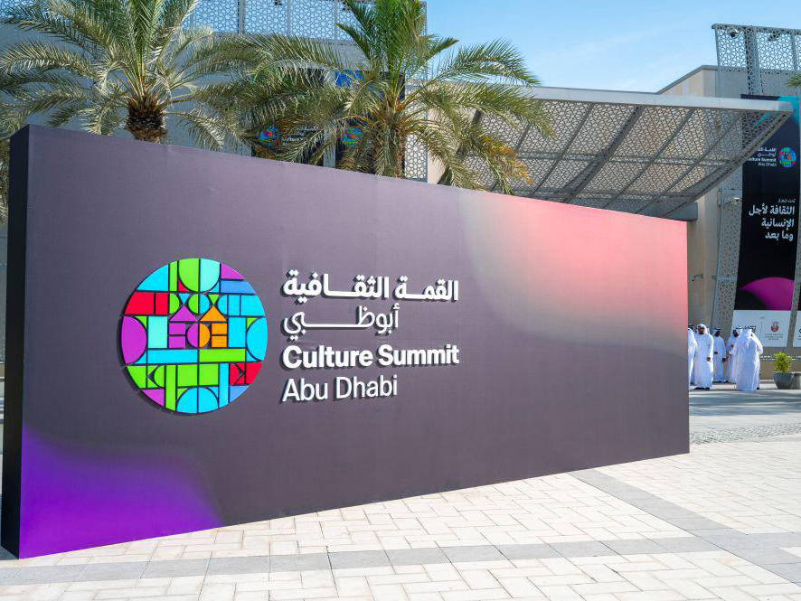 Culture Summit Abu Dhabi kicks off