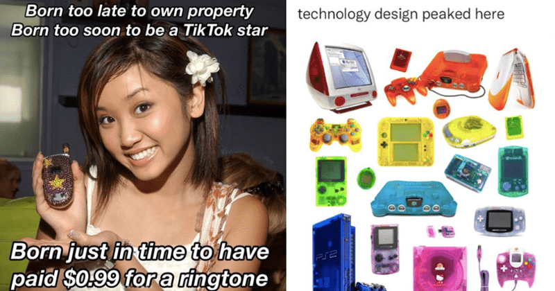 23 Early 2000s Nostalgic Throwbacks That Would Totally Make Your ...