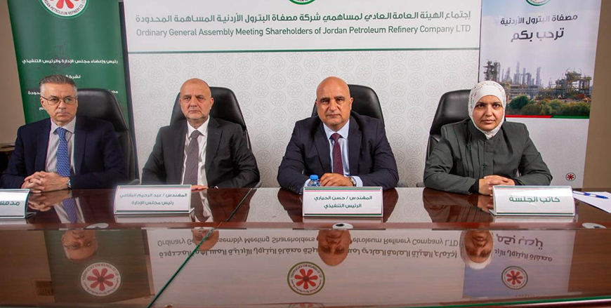 JPRC ratifies 2024 financial results