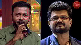 Vishnu Unnikrishnan to reunite with Nadirsha for new film