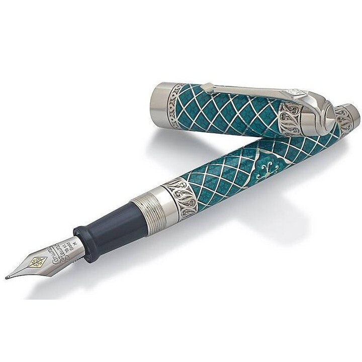 The most expensive fountain pens