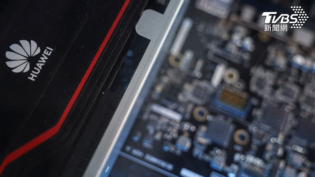 欲突破美晶片限制 WSJ：華為推Ascend 910D挑戰輝達H100