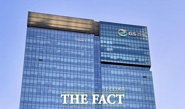 "현장에서 조립만 하면 끝"…GS건설 '레고식 아파트' 실증 완료