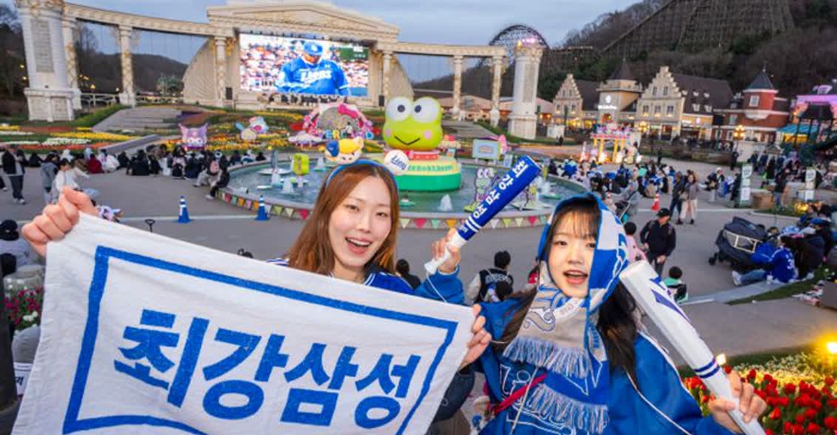 "프로야구 보러 오세요" 에버랜드, '베이스볼 위크' 진행
