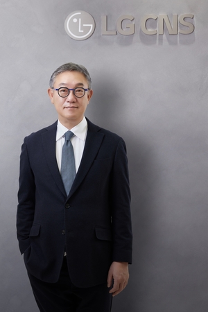 LG CNS, AX 등에 업고 최대 실적