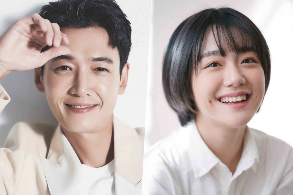 Jung Kyung Ho and So Ju Yeon Cast in Highly Anticipated tvN Courtroom ...