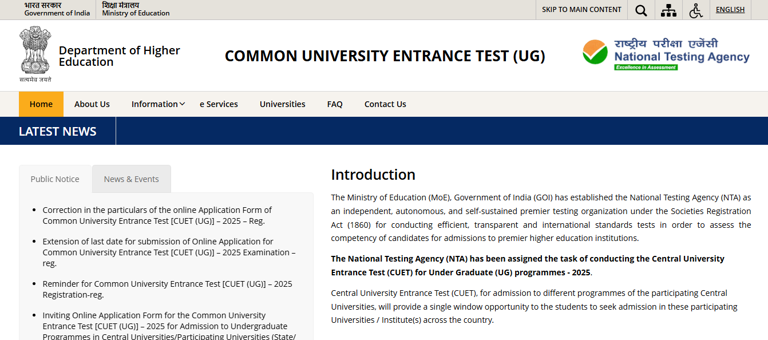 CUET UG admit card 2025 expected to release soon on official website ...