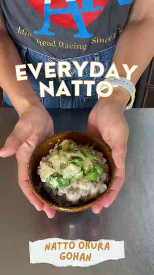 Everyday Natto: Natto Okura Gohan