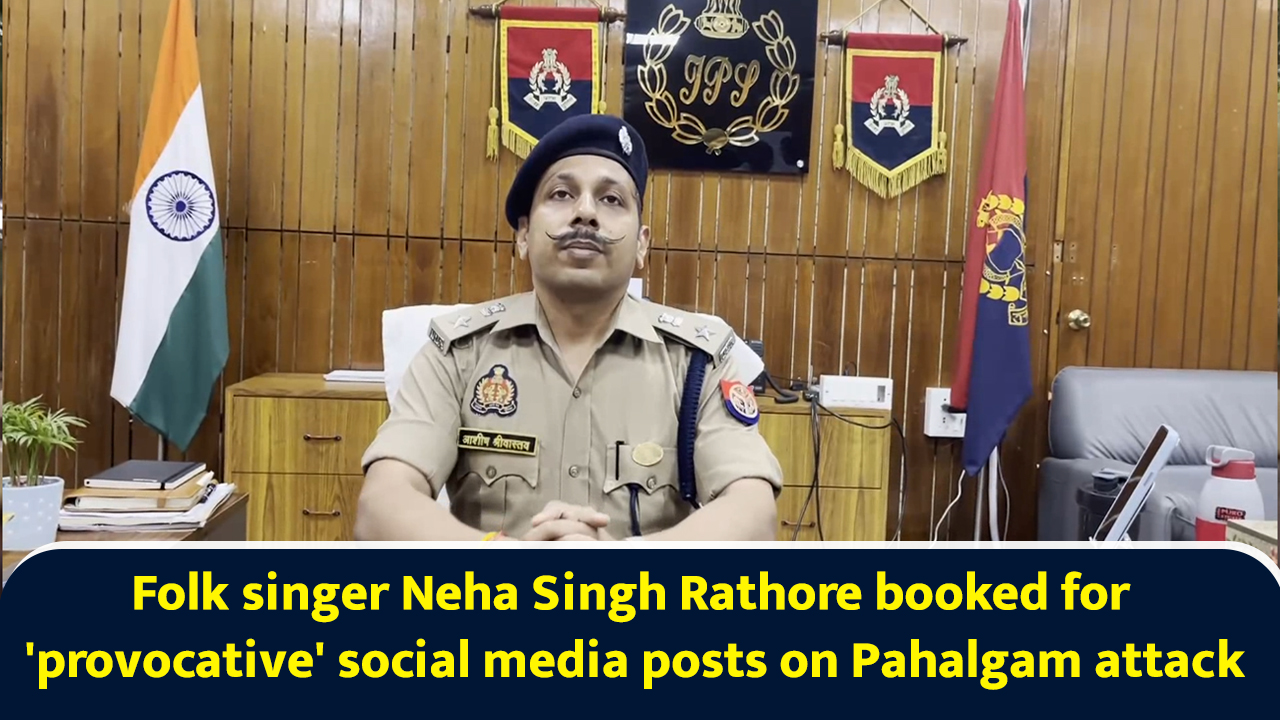 Folk singer Neha Singh Rathore booked for 'provocative' social media ...