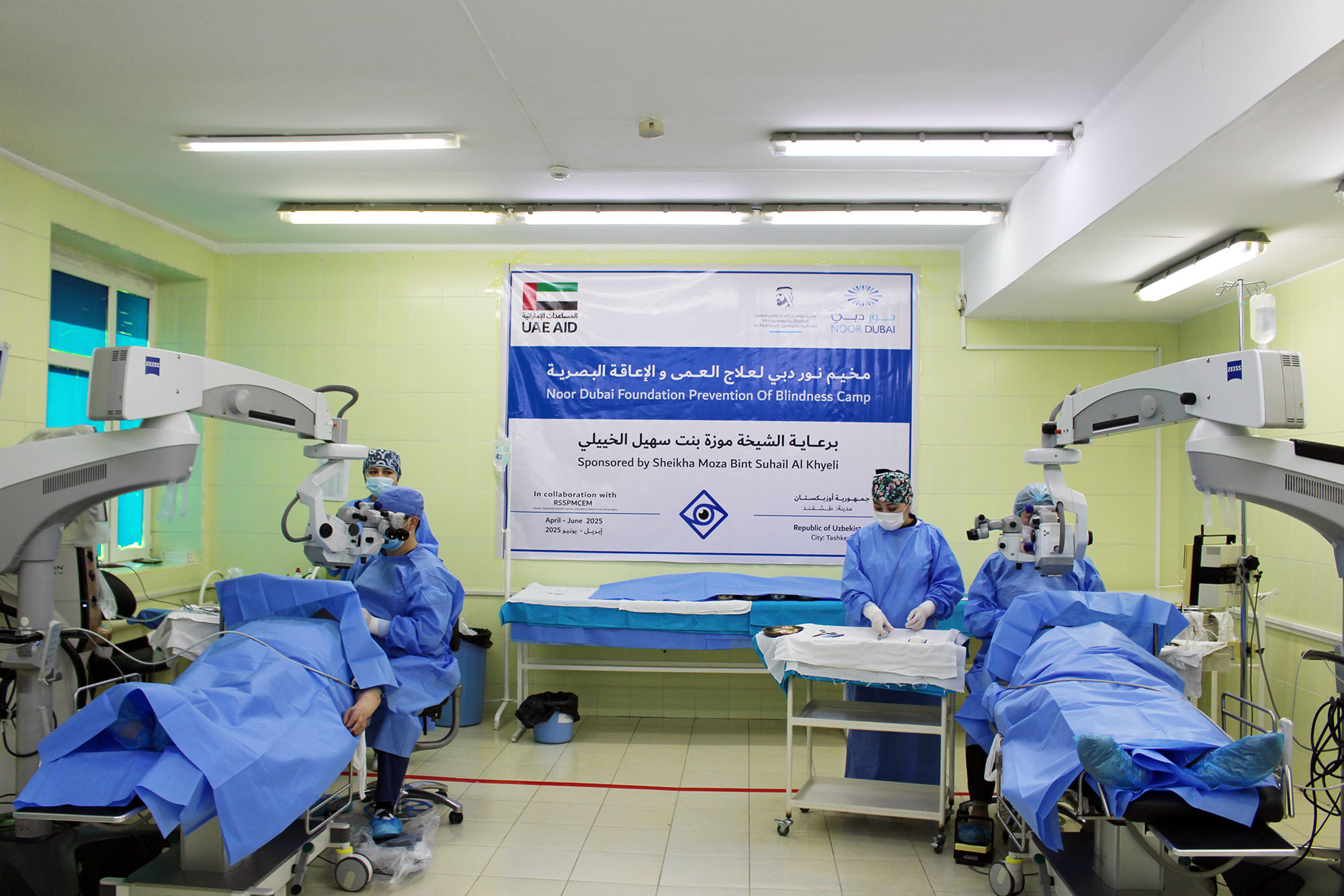 Noor Dubai completes first medical camp in Uzbekistan, expands ...