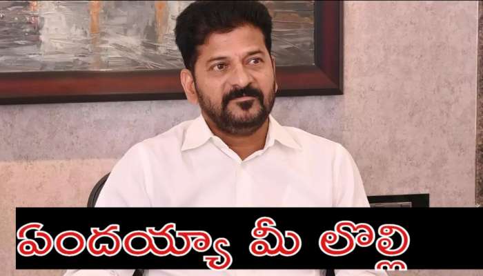 MP Vs MLA: ఎంపీ వర్సెస్ ఎమ్మెల్యే.. మంత్రి ముందే బాహాబాహీ