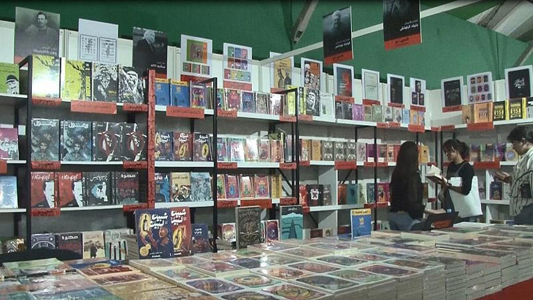 Maroc : 30ème édition du Salon international de l'édition et du livre