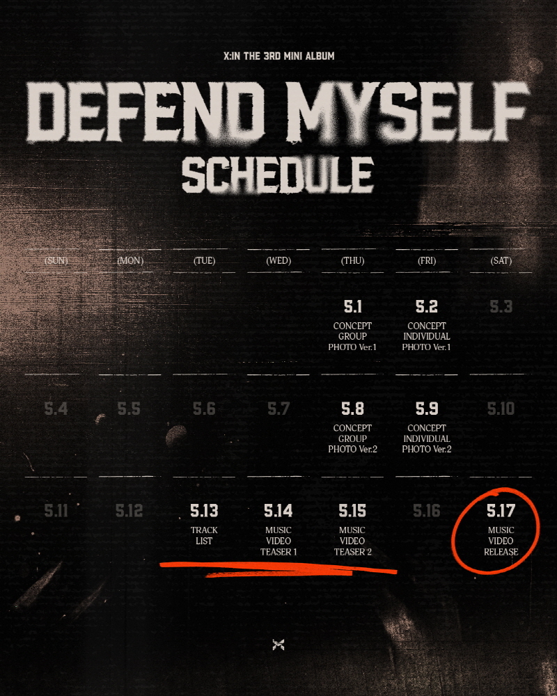 엑신, 컴백 카운트다운 돌입…신보 'Defend Myself' 타임테이블 공개