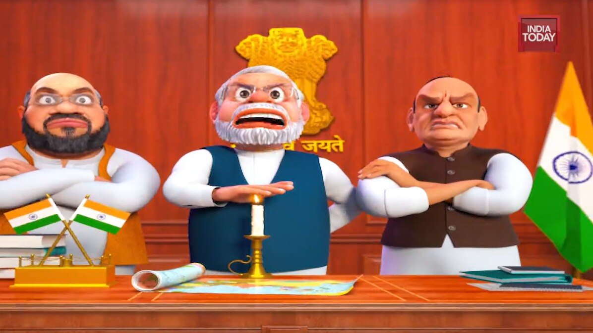 So Sorry: Modi ki Saugandh