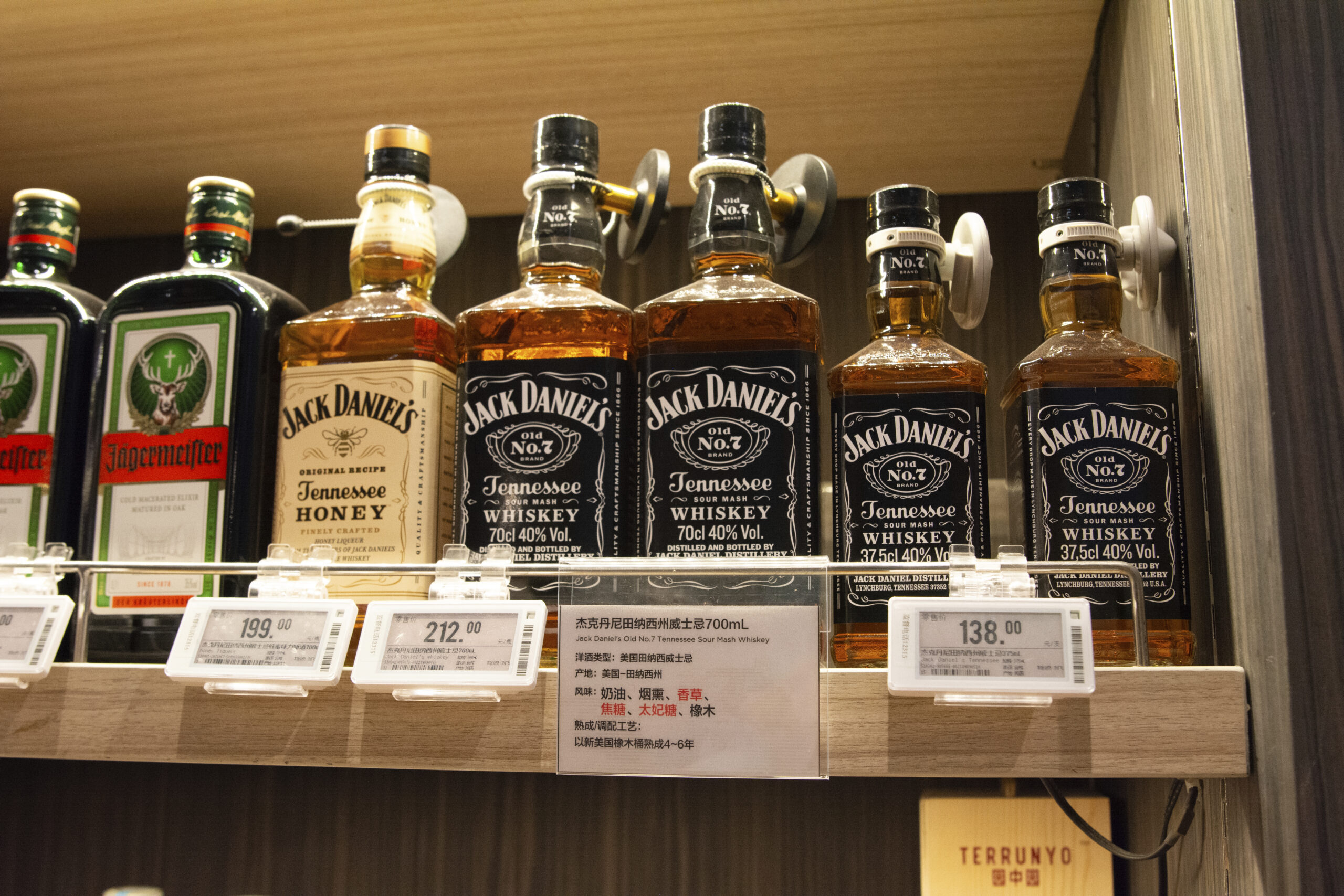 Jack Daniel’s Parent Company Blames Weight Loss Drugs, Cannabis and Gen ...