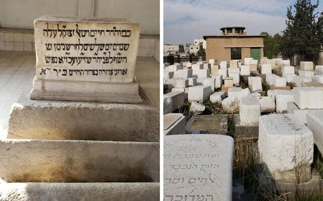 Desecration of 17th-century rabbi’s Damascus tomb tests new Syria’s ...