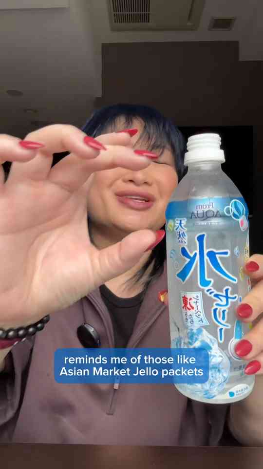 You Won’t Believe What’s Inside This Japanese Jelly Water Vending Machine