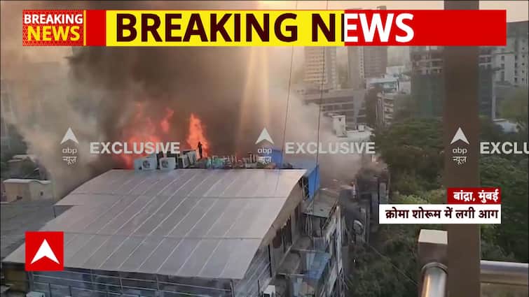 Breaking News: Massive Fire Engulfs Link Square Mall In Bandra, Mumbai ...