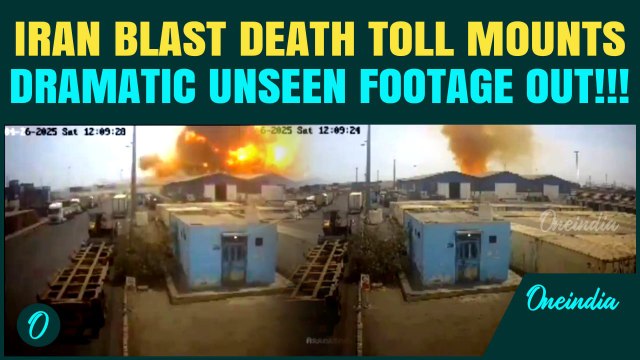Iran Explosion UNSEEN Video: Over 70 Dead, 1200 Injured | Watch ...