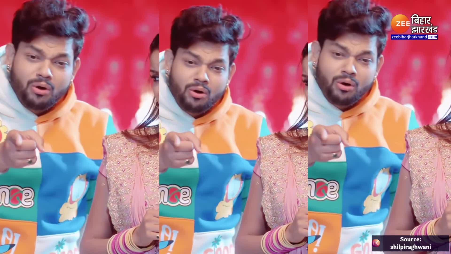 Shilpi Raghwani Video: बार-बार शिल्पी को रुला रहा पियवा! परेशान होकर ...