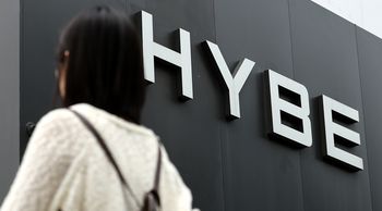Hybe posts record Q1 sales on booming concert biz