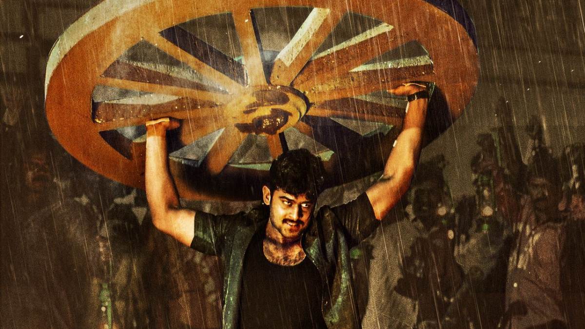 Varsham Re Release: 21 ఏళ్ల తర్వాత మళ్లీ థియేటర్లలో ప్రభాస్ హిట్ మూవీ ...