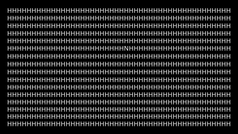 Optical Illusion: Among All The Hs, Spot The Odd Alphabet Out!