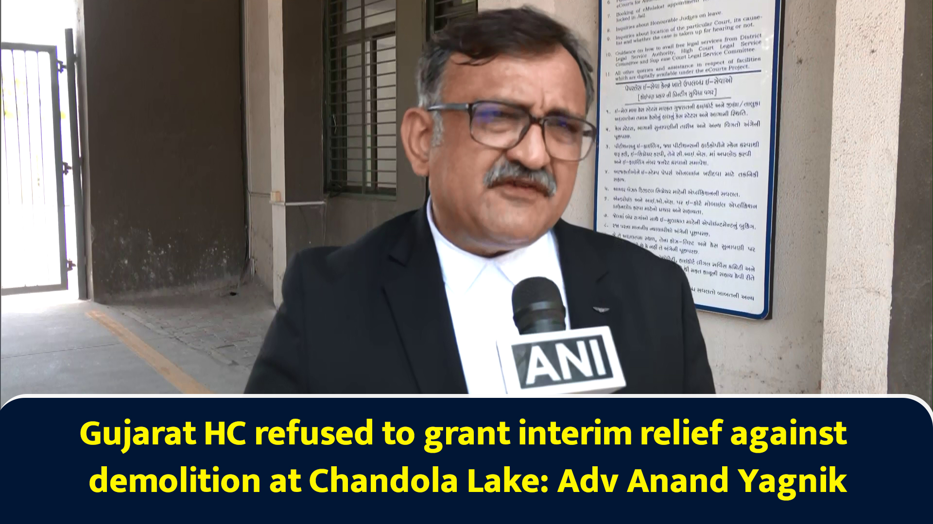 Gujarat HC refused to grant interim relief against demolition at Chandola Lake: Adv Anand Yagnik