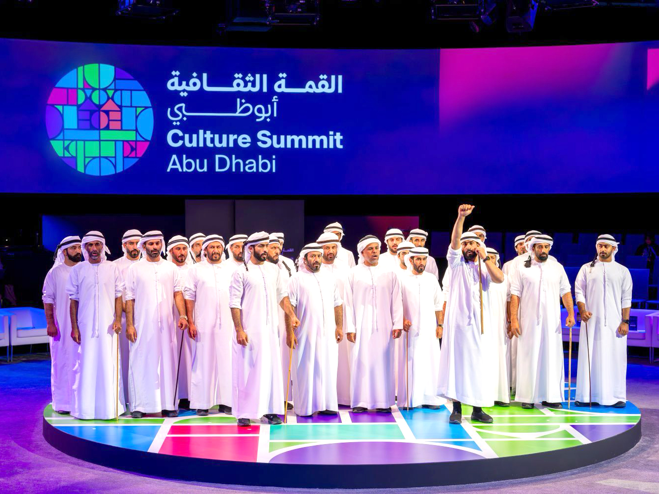 Culture Summit Abu Dhabi explores impact of AI on culture, humanity