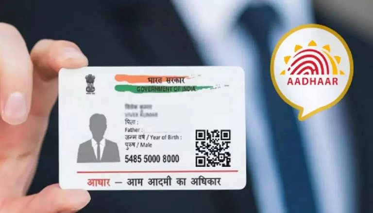 Government's big decision: Now citizenship will not be proved by Aadhar, PAN, ration card, only ...