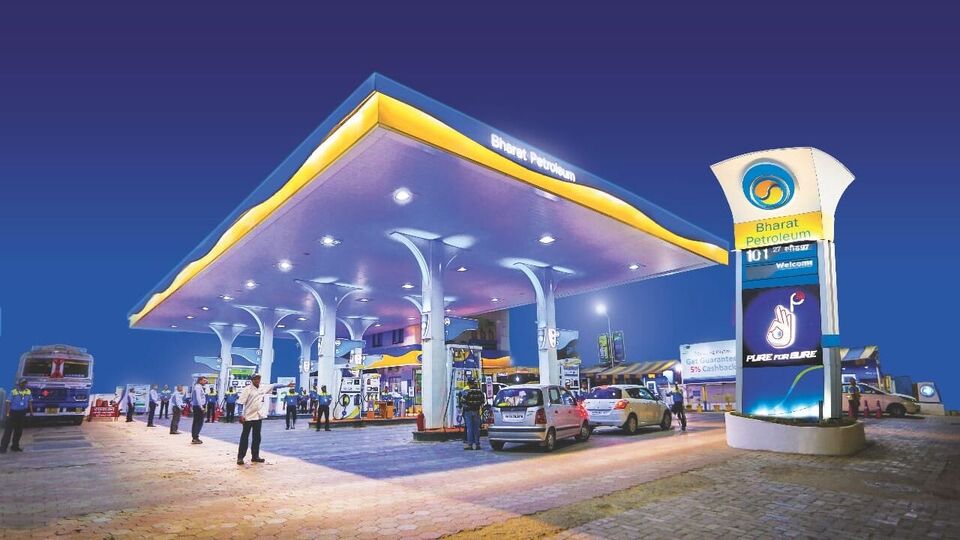 BPCL share price: Should you buy this dividend stock after Q4 results ...
