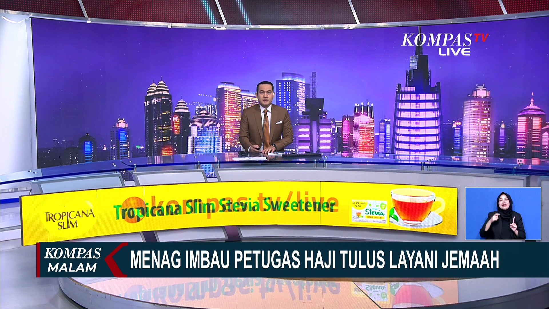 Imbauan Menag Nasaruddin Umar Agar Petugas Haji Tulus Layani Jemaah