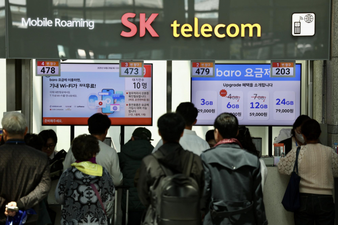 "5000만원 인출" SKT해킹 명의도용 금융사고… 금융당국 비상대응 돌입