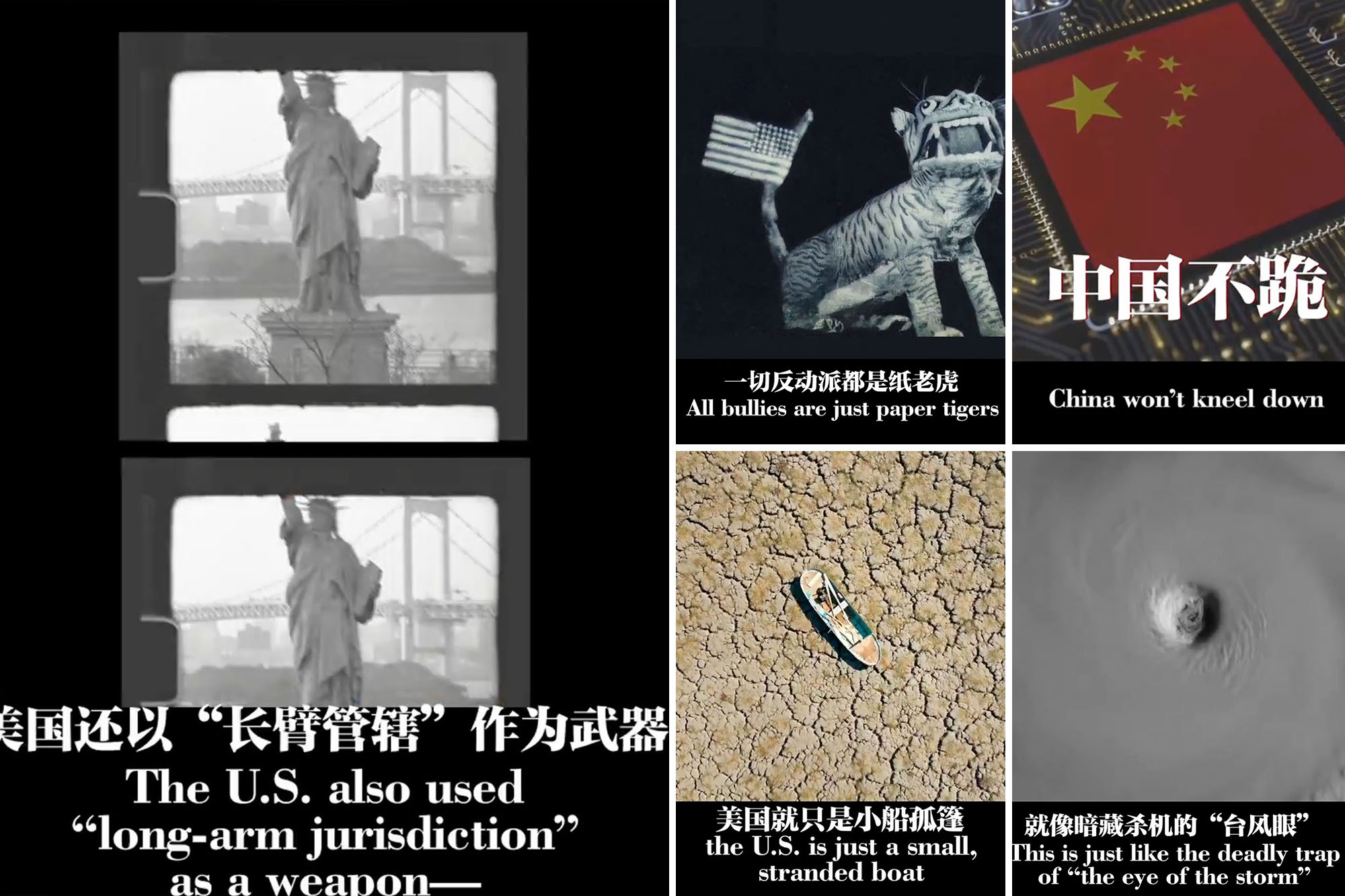 China hits back at Trump’s tariffs, urges world to isolate US with AI ...