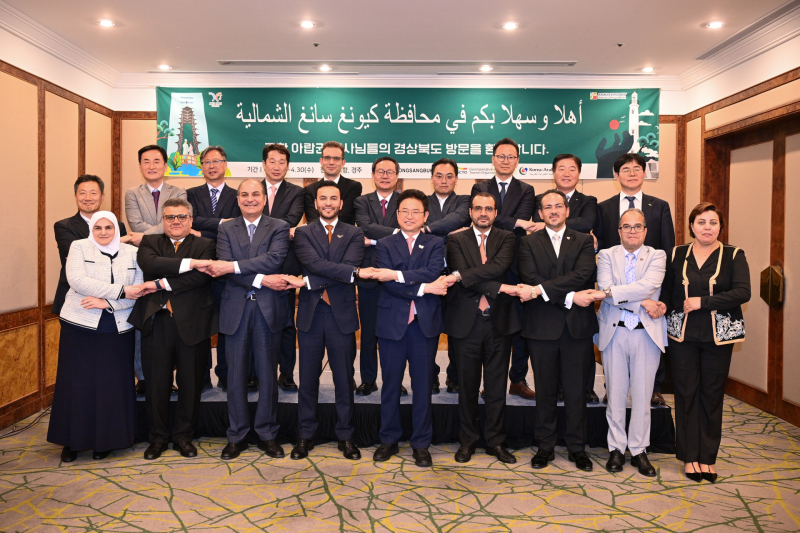 이철우 지사, 주한 아랍 7개국 대사단과 만찬…‘APEC 붐업’