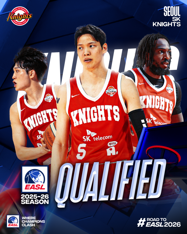 EASL, KBL 대표 확정! SK 2년 만에 복귀·LG 첫 출전 예고