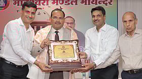 Supreme Court Judge Shri Jitendra Kumar Maheshwari Honoured With Samaj Ratna