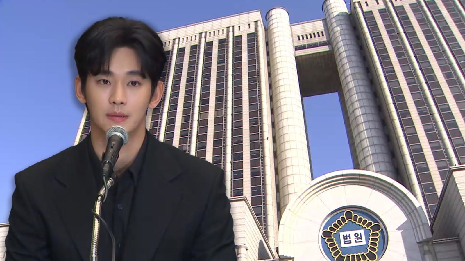 Kim Soo Hyun Files Additional Police Complaint Against Hoverlab Over ...