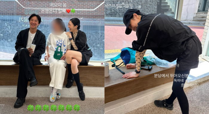 Yoon Hye-jin, strong ♥ Um Tae-woong..He came from Bundang to Seoul